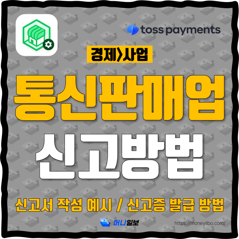 Zip 파일 압축푸는 방법 프로그램 설치 없이